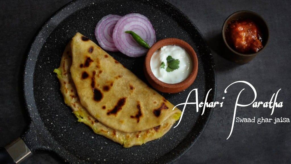 Achari Paratha, Mahakali order online - Zomato