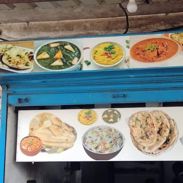 Roti Corner, Kuvempunagar order online - Zomato