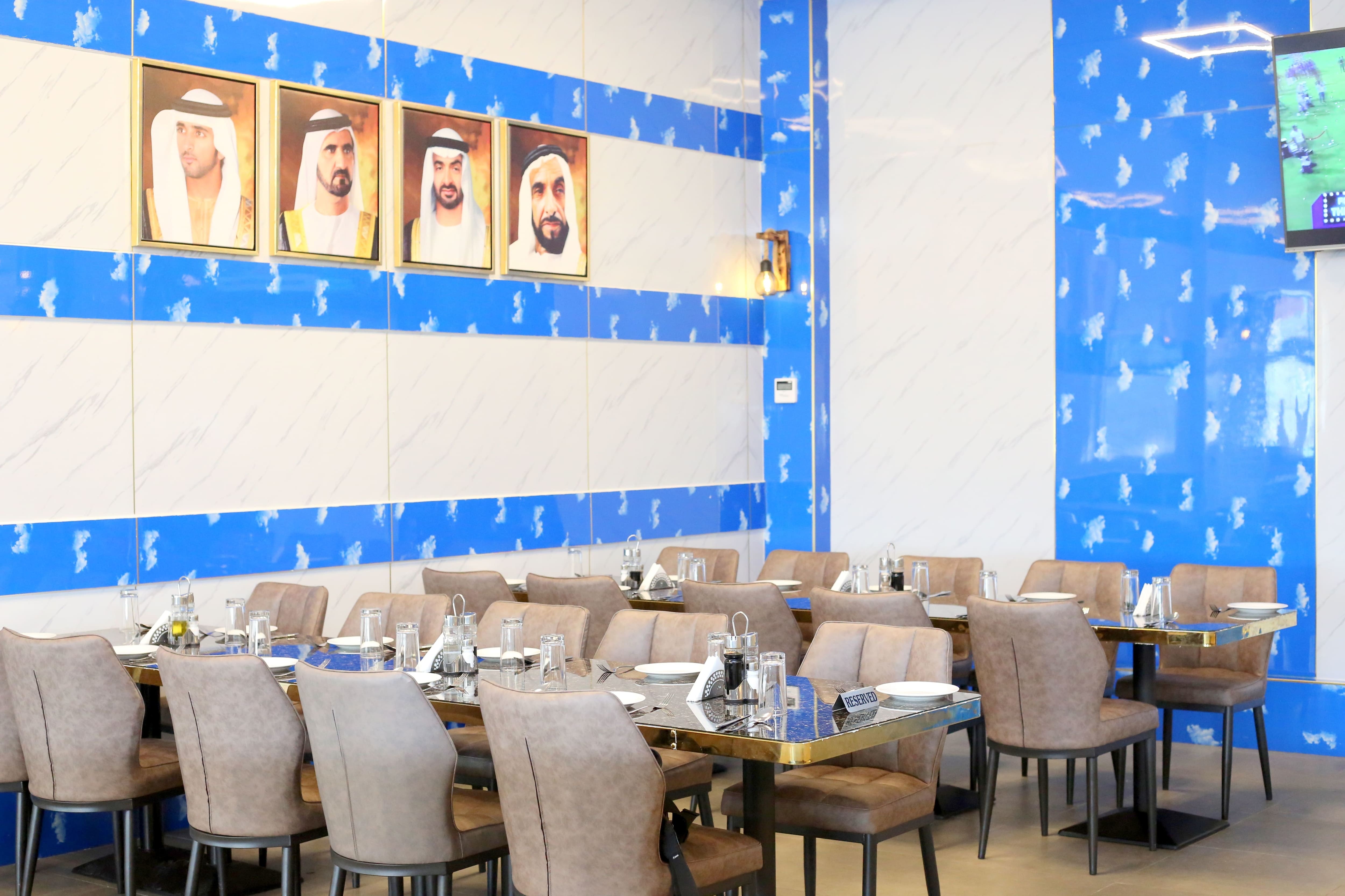 Al Tazeem, Mankhool, Dubai | Zomato Al Tazeem, Mankhool, Dubai | Zomato