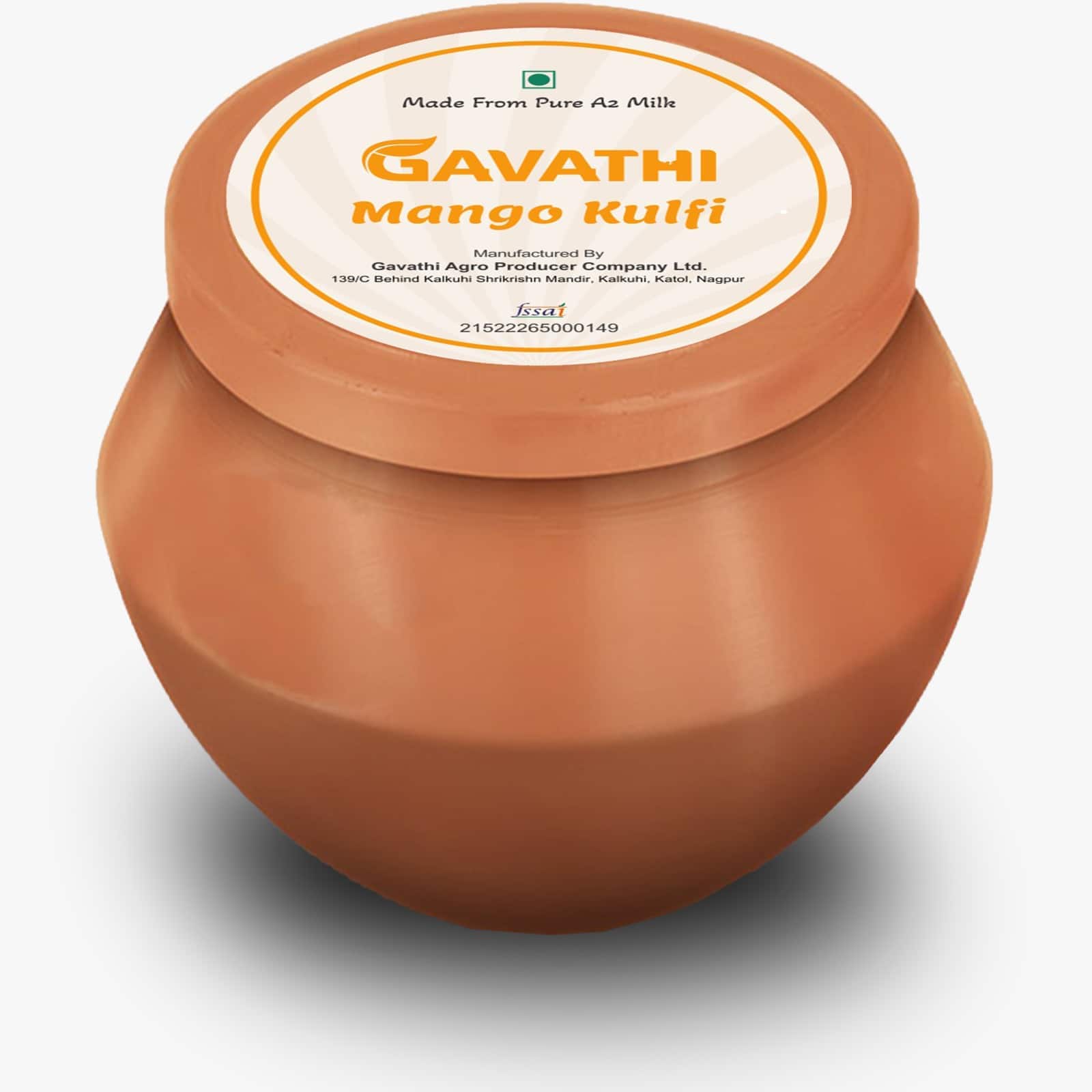 Gavathi Matka Kulfi, Dharampeth, Nagpur | Zomato