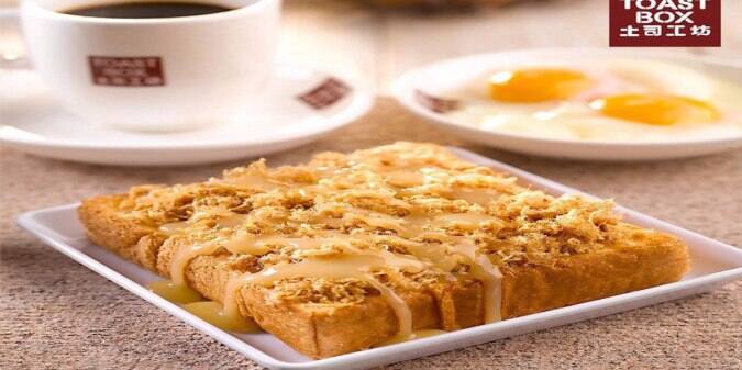 Toast Box a Kuala Lumpur: Foto del Menu con Prezzi - Zomato Malesia