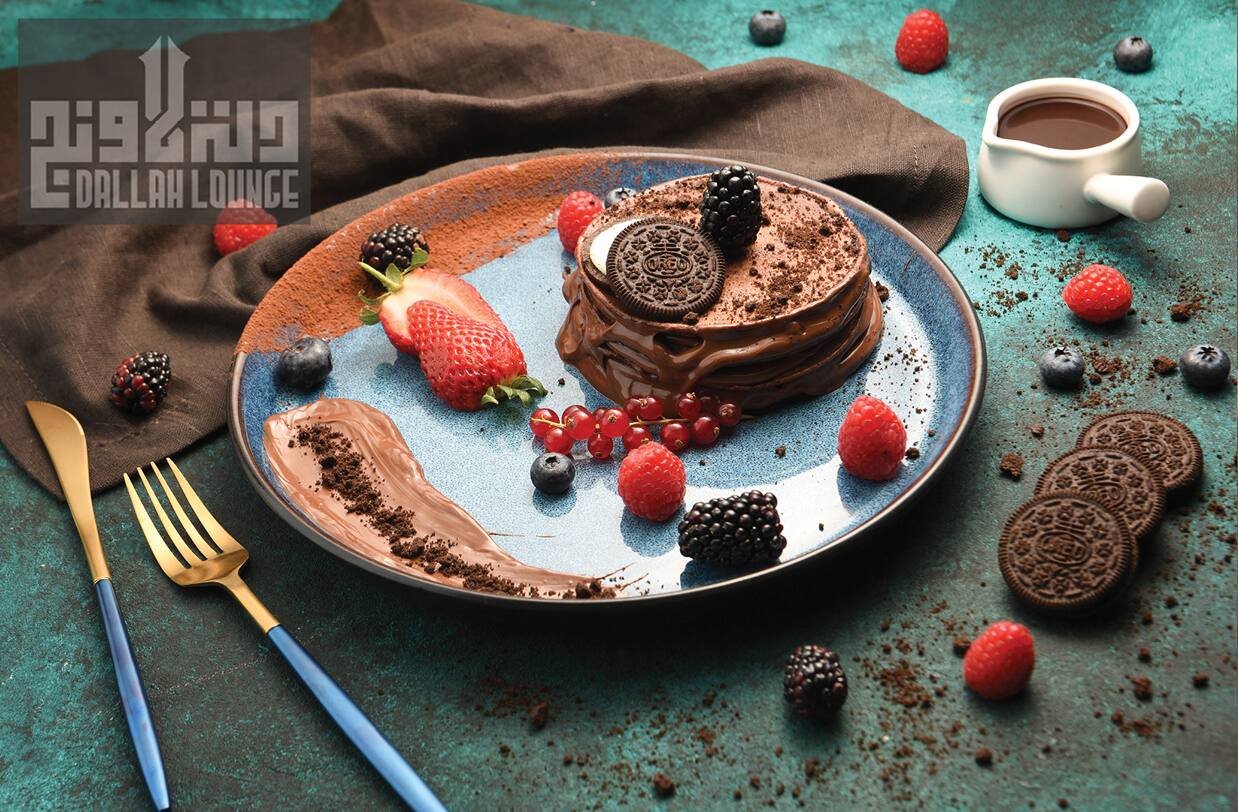 Dallah Lounge Cafe, Mussafah Sanaiya, Abu Dhabi | Zomato