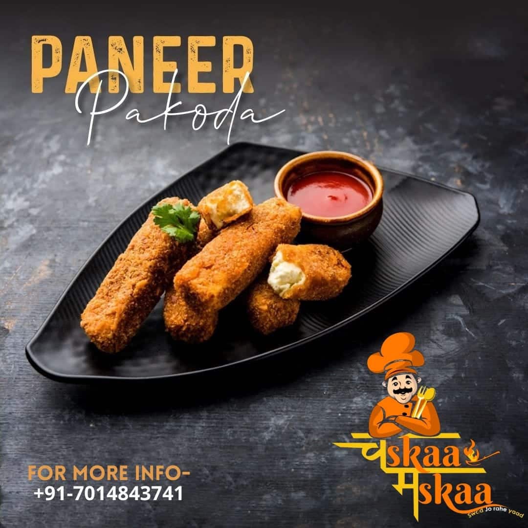 Chaskaa Maskaa, DLF Phase 3, Gurgaon | Zomato