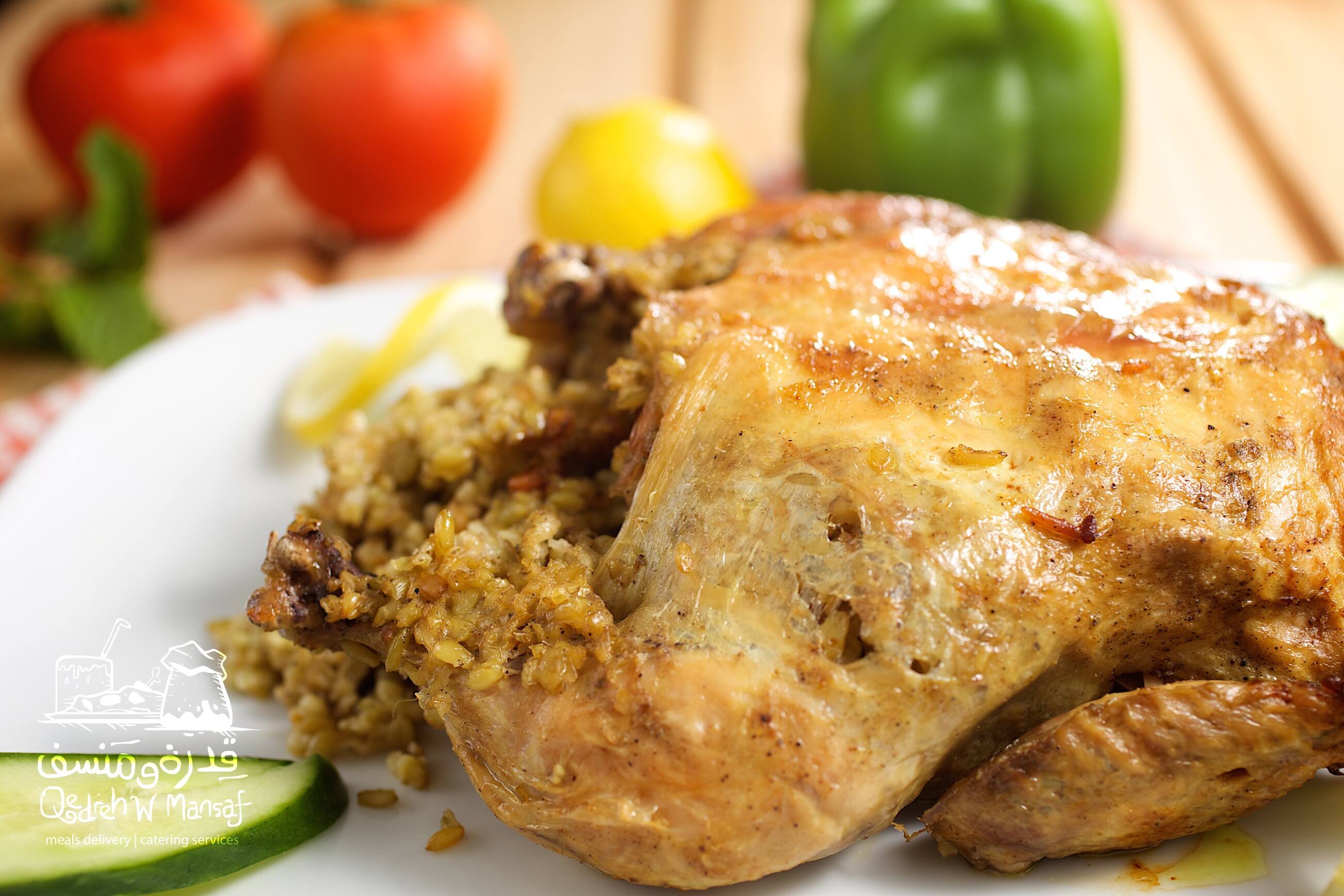 Qedreh W Mansaf Photos, Pictures of Qedreh W Mansaf, Al Quoz, Dubai ...