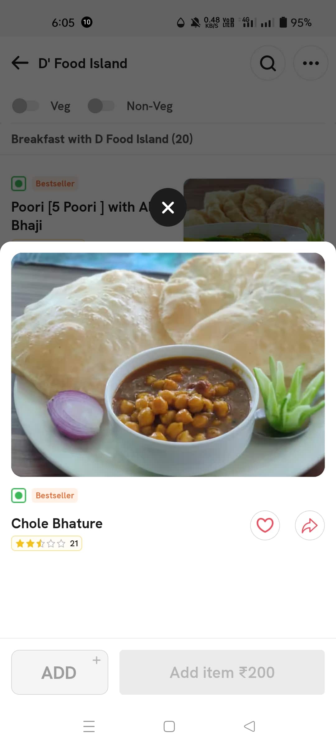 Express Biryani, Six Mile, Guwahati | Zomato