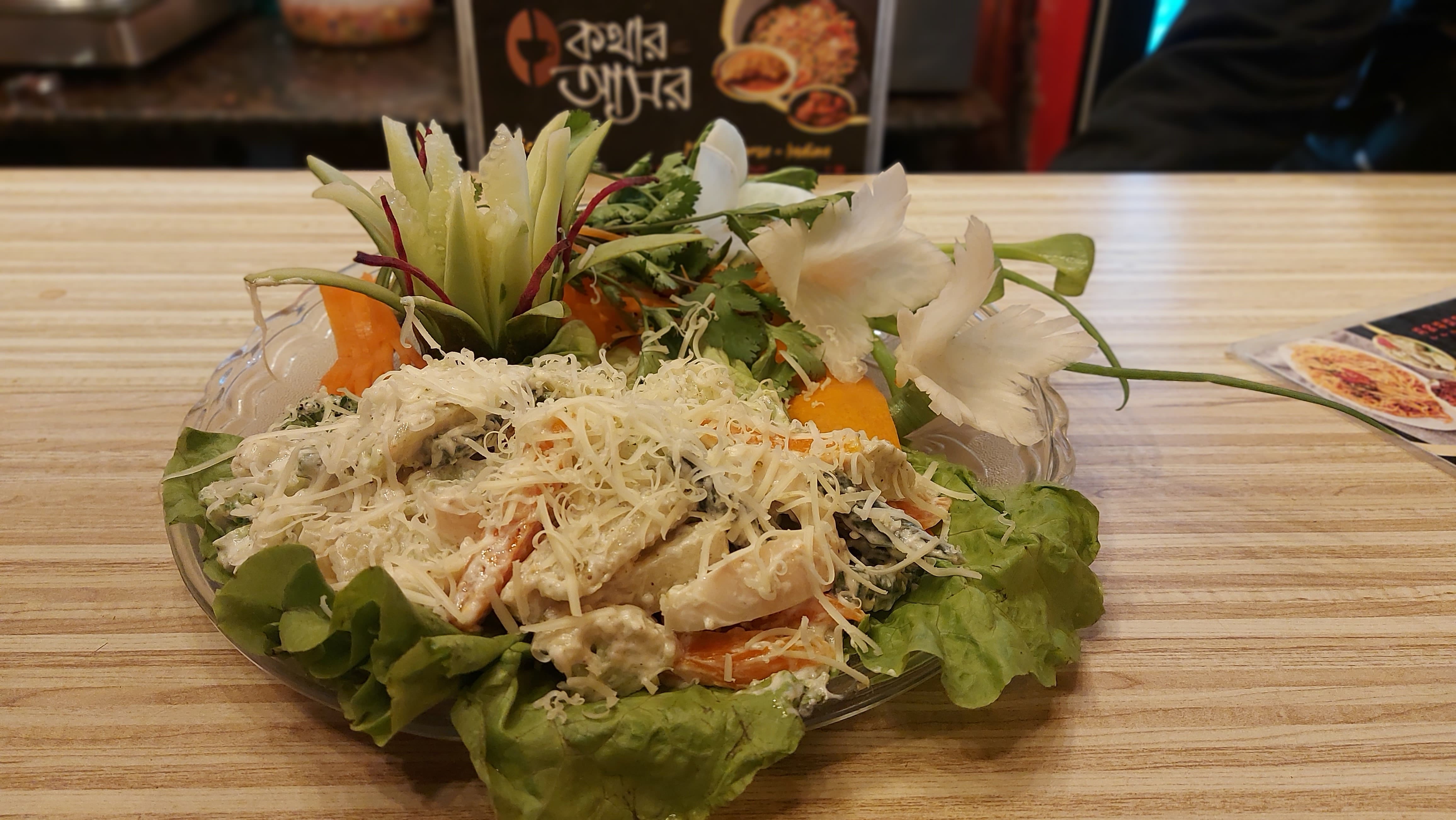 Kothar Asor, Kalyani order online - Zomato