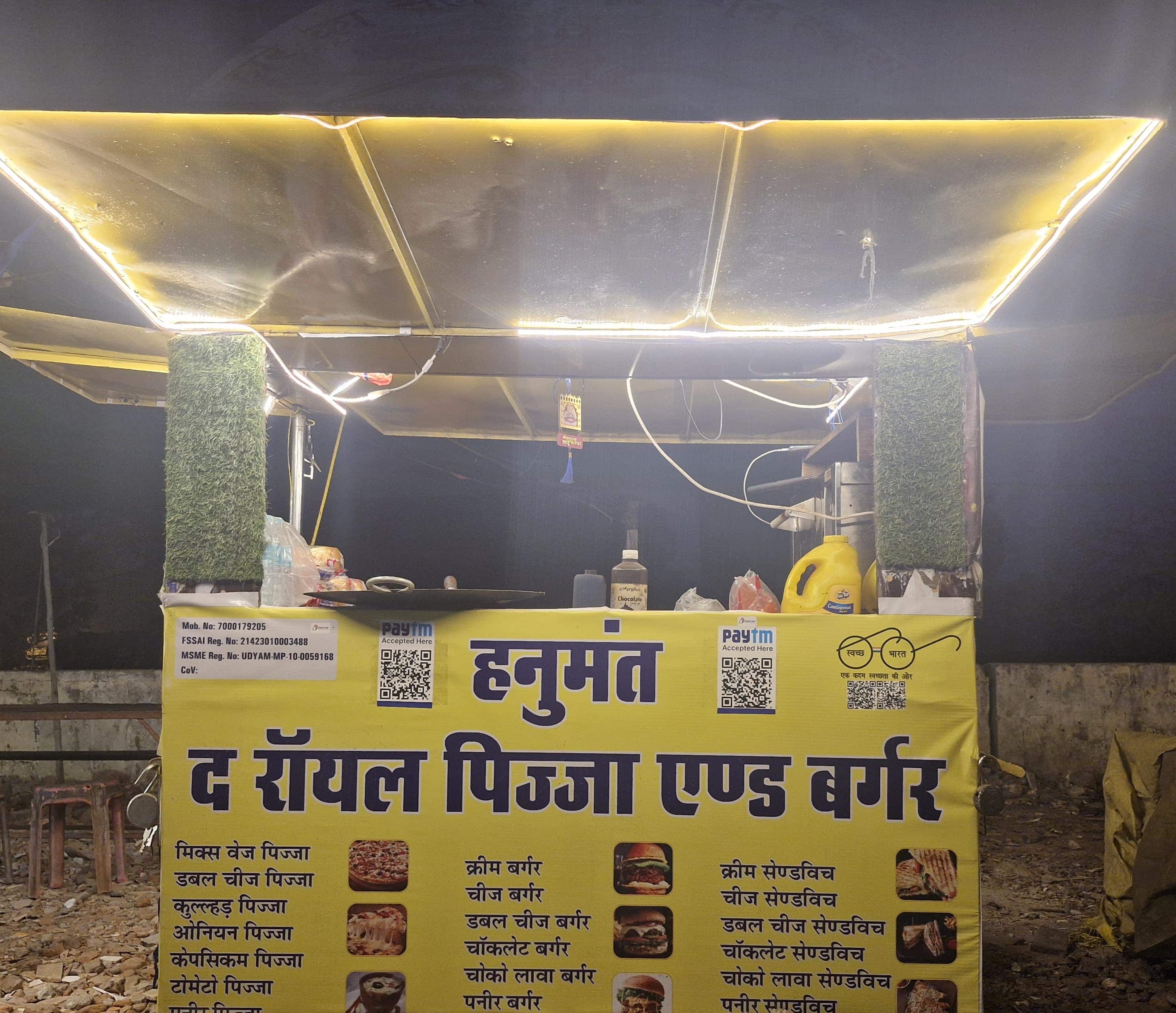 Hanumant The Royal Pizza And Burger, BHEL, Bhopal | Zomato