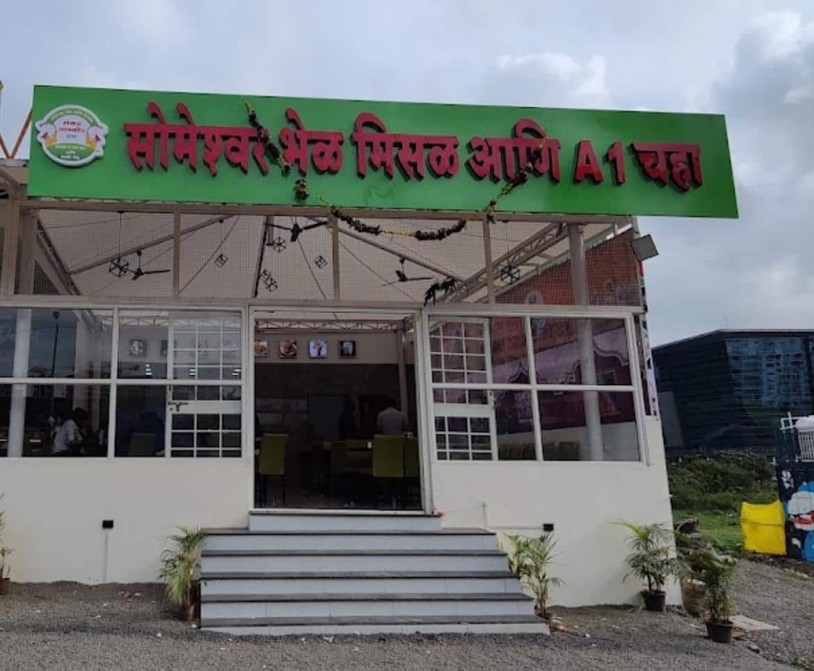 Menu of Someshwar Bhel Misal And A1 Chaha, Kharadi, Pune