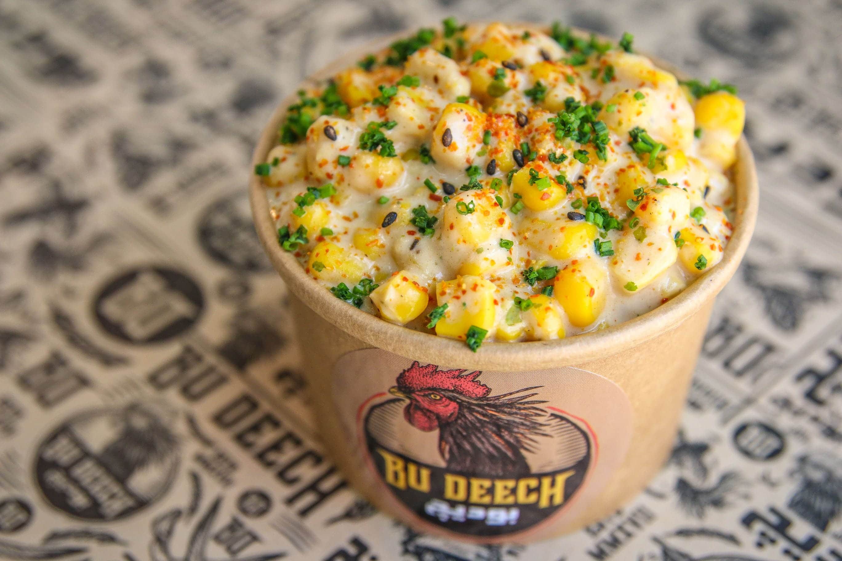 Bu Deech, Kuwaitat order online - Zomato