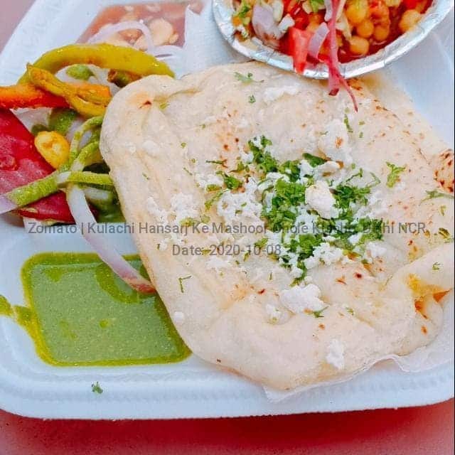 Kulachi Hansraj Ke Mashoor Chole Kulche, Ashok Vihar Phase 1, New Delhi ...