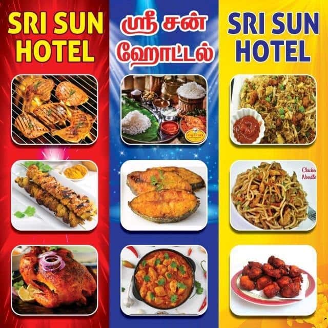Sri Sun Hotel, Kanchipuram District, Chennai | Zomato
