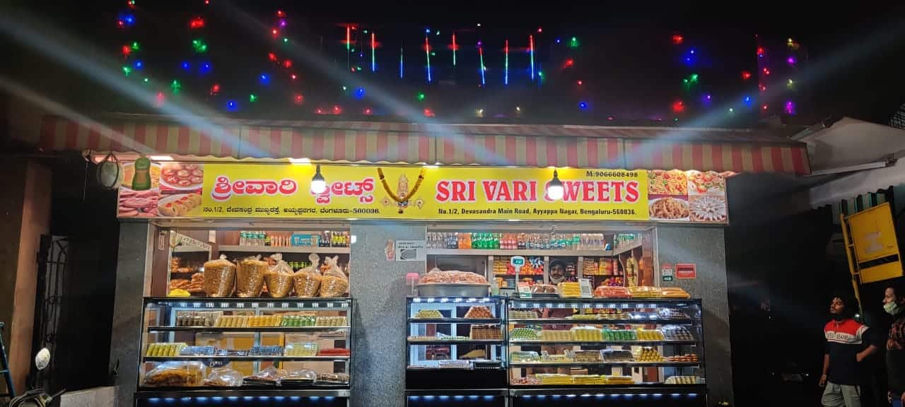 Sri Vari Sweets, KR Puram order online - Zomato