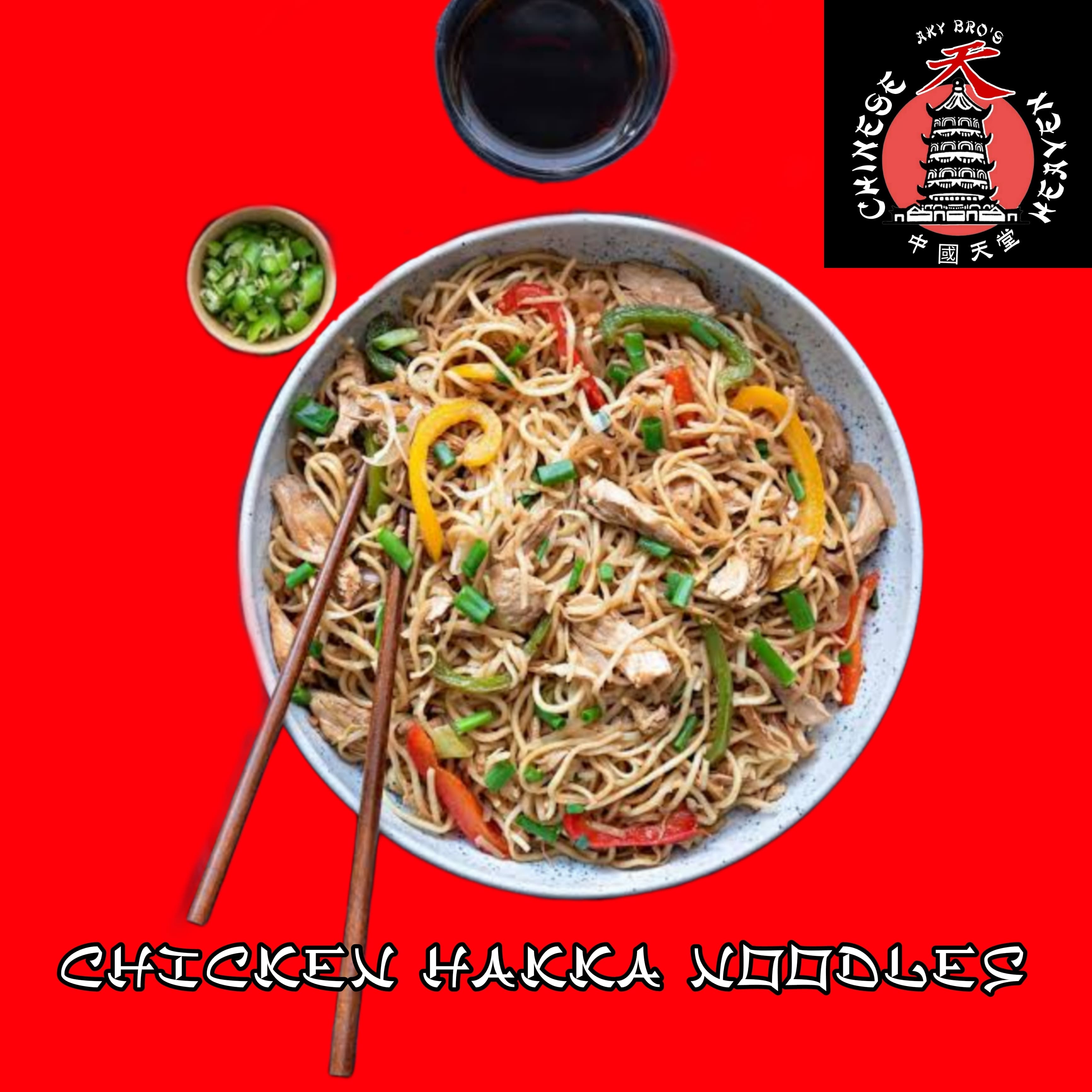 Chinese Heaven Restaurant, Pimpri, Pune | Zomato
