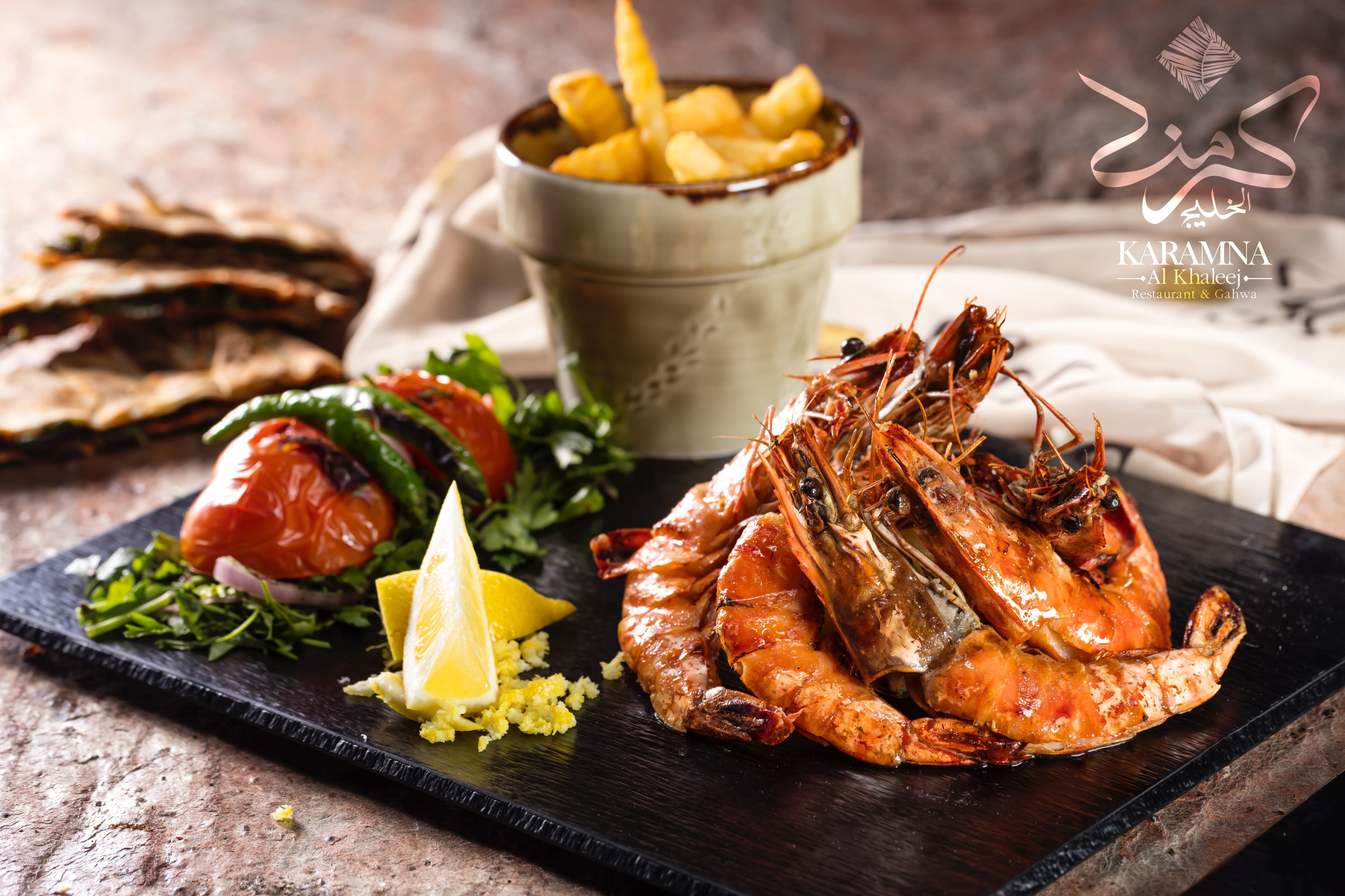Karamna Al Khaleej, Downtown Dubai, Dubai | Zomato