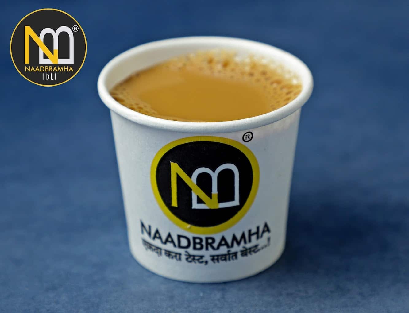 Naadbramha Idli, Manjri Budruk order online - Zomato