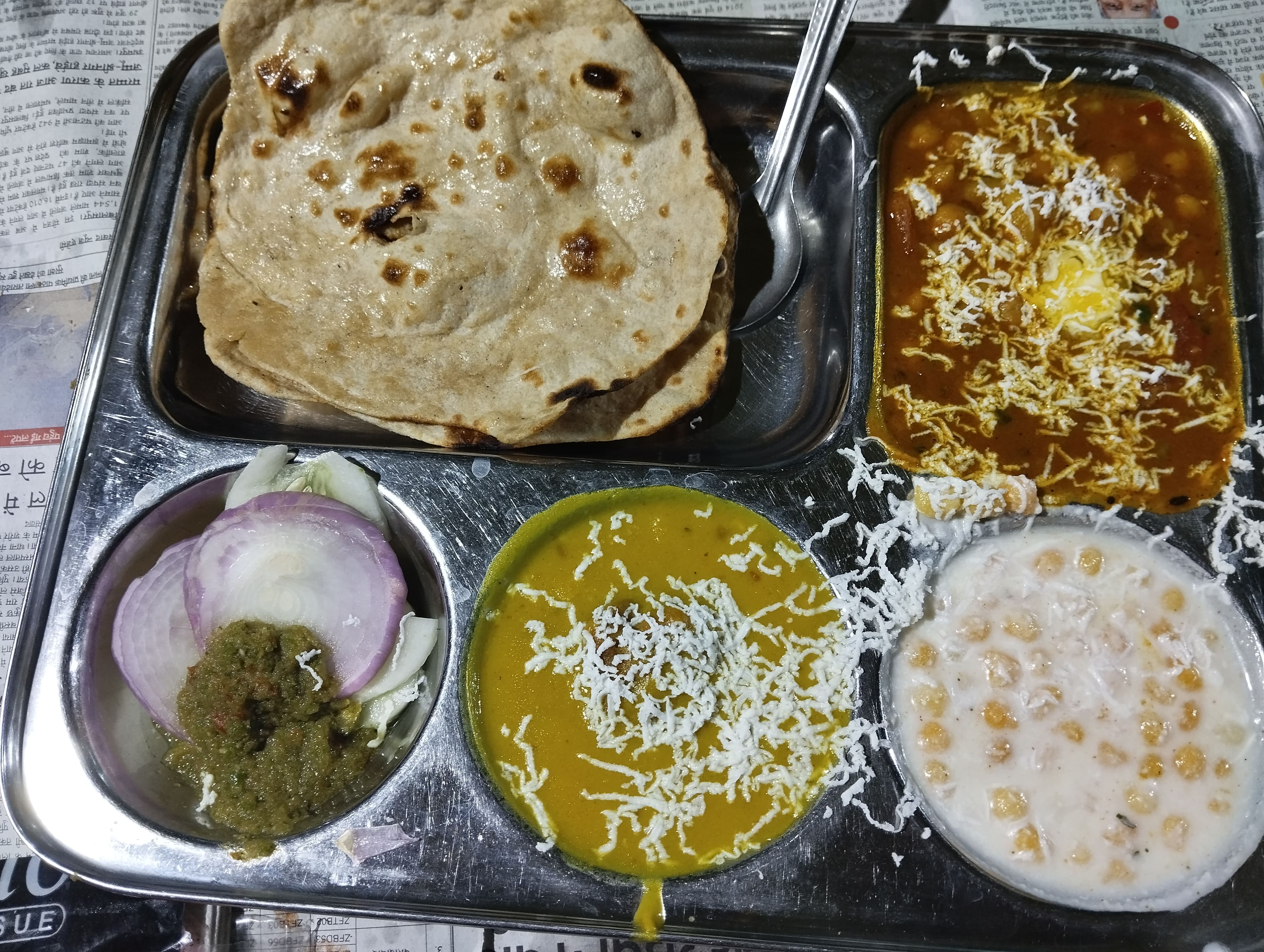 Maa Durga Vaishno Dhaba, MDC, Panchkula | Zomato