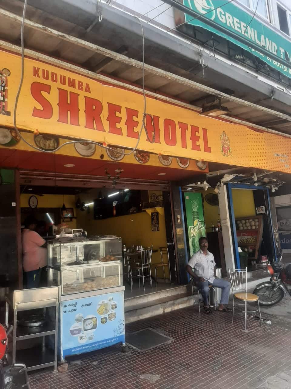 Kudumba Shree Hotel, Thevera, Kochi | Zomato