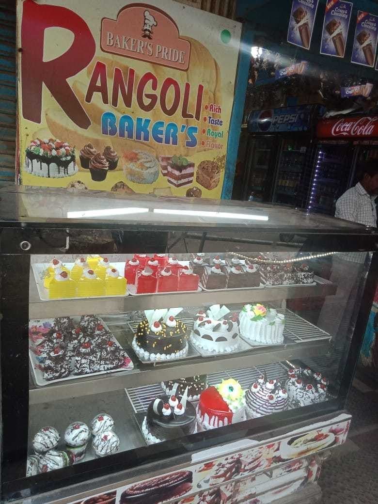 Menu of Rangoli Sweets & Bakery, Ratu, Ranchi