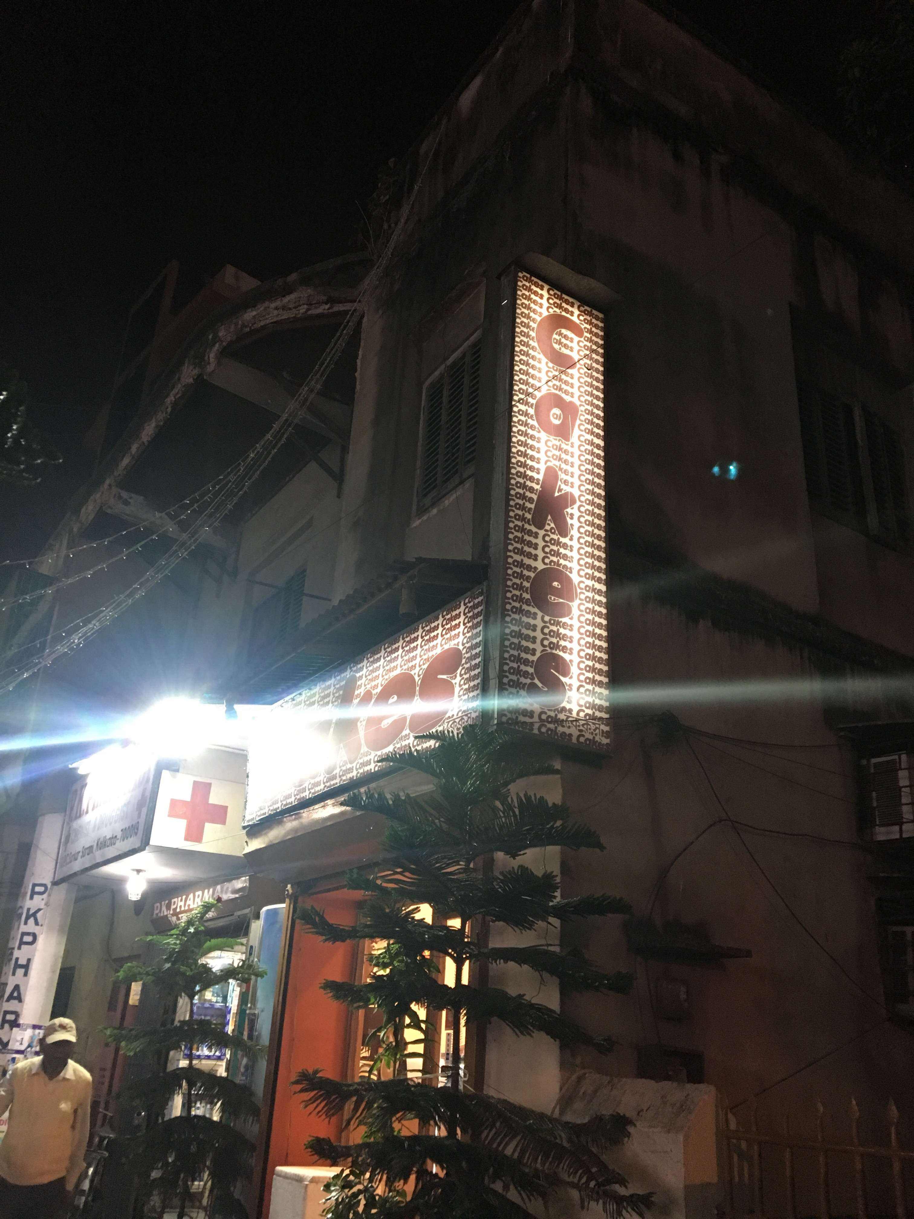 Cakes, Gariahat, Kolkata - Restaurant - Zomato