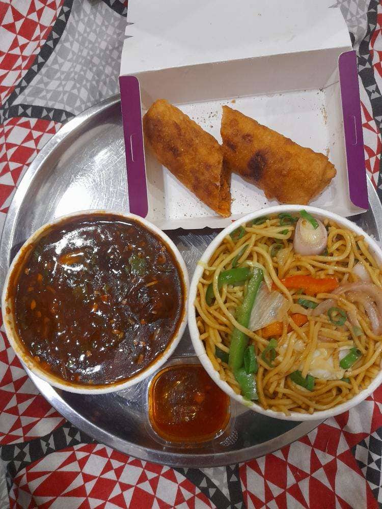 The China Door, Sector 75, Noida | Zomato