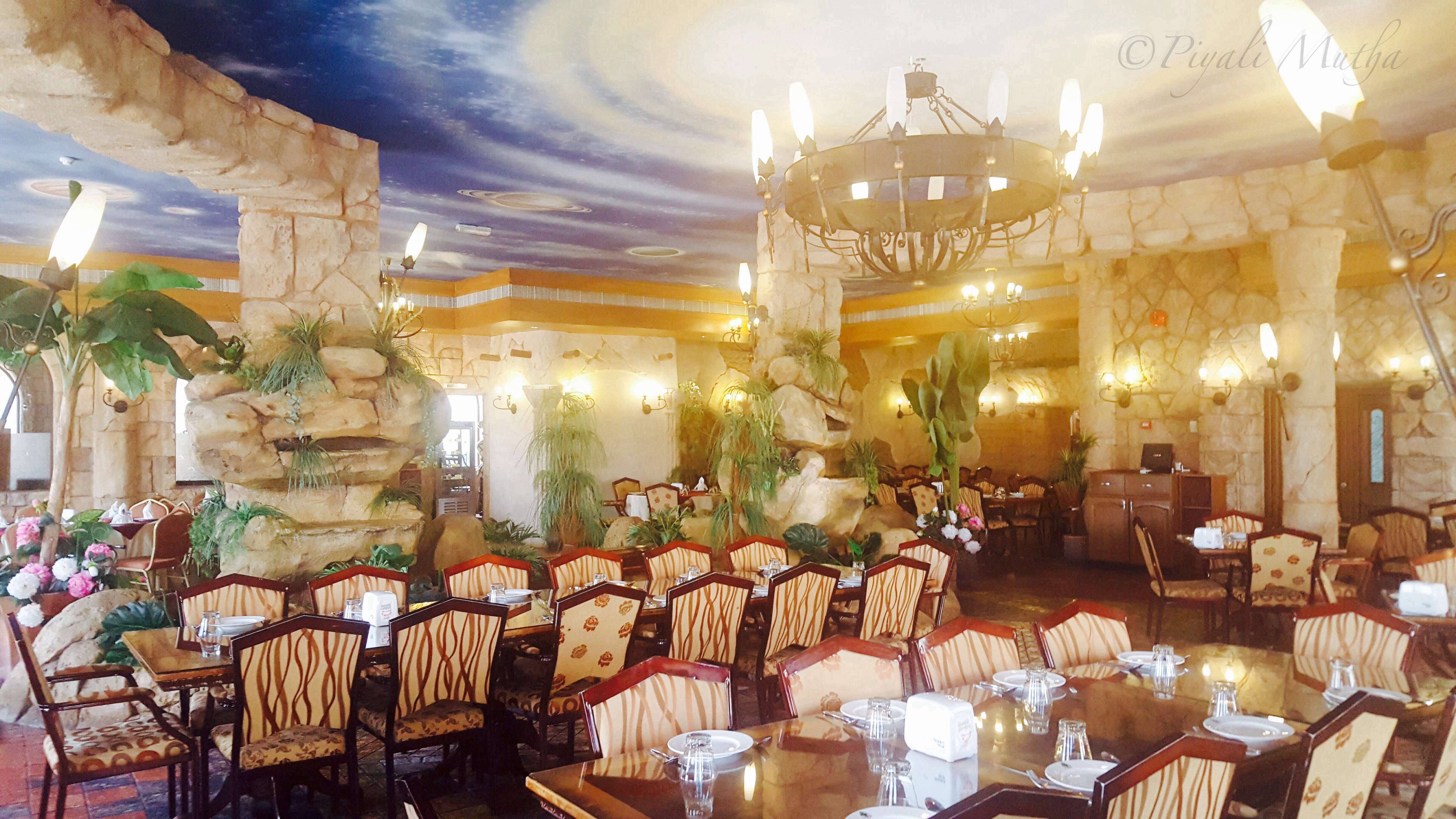 Al Meshwar, Fujairah City, Fujairah - Zomato