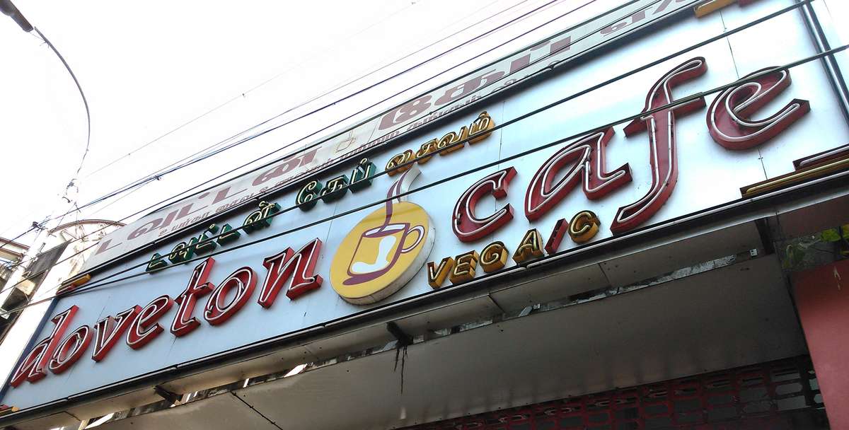 Doveton Cafe Photos, Pictures of Doveton Cafe, Purasavakkam, Chennai ...
