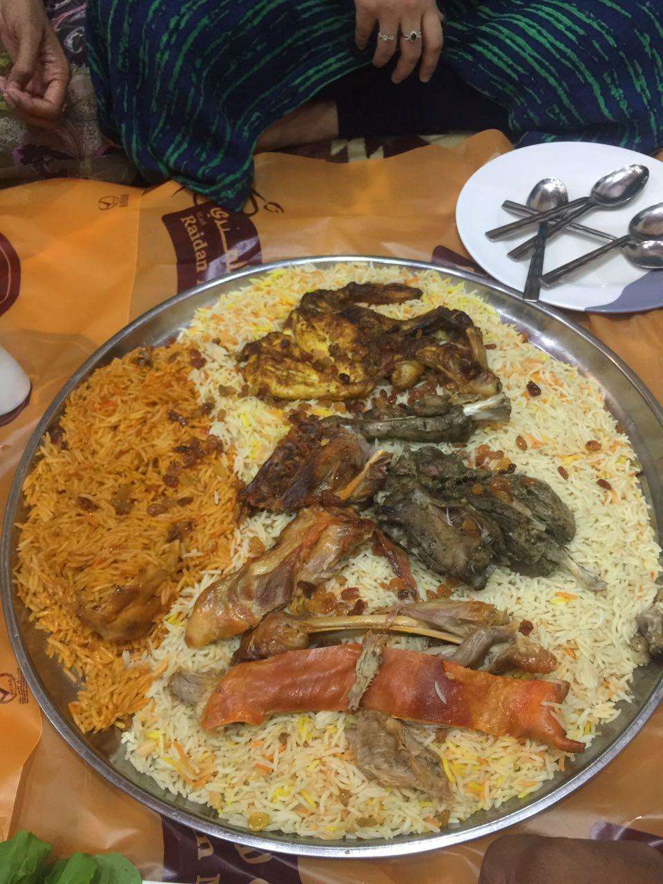 Raidan Mandi Restaurant, Al Nahda, Dubai - Zomato