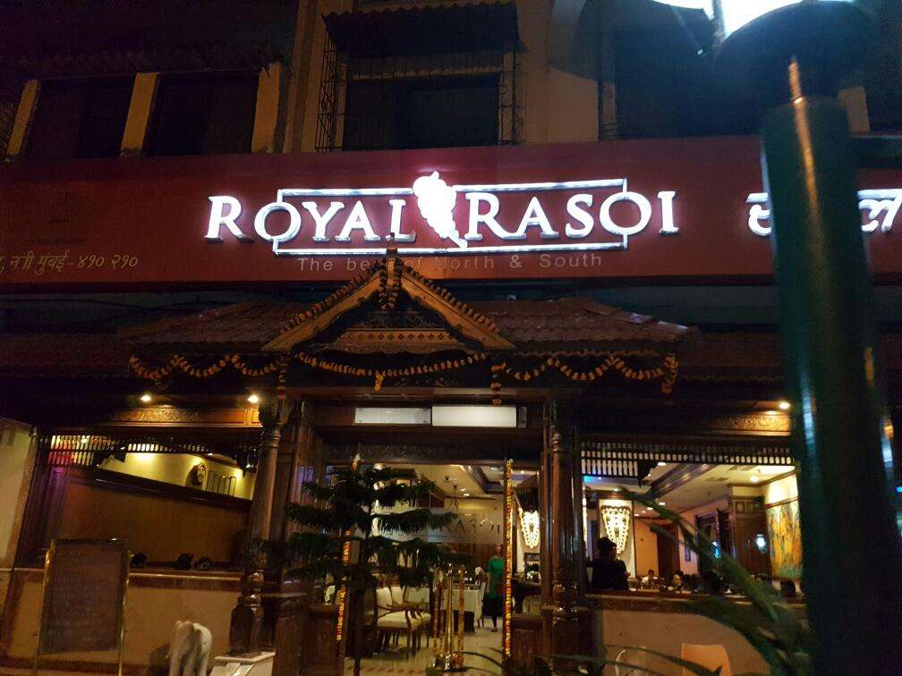 Royal Rasoi Photos, Pictures of Royal Rasoi, Kharghar, Navi Mumbai - Zomato