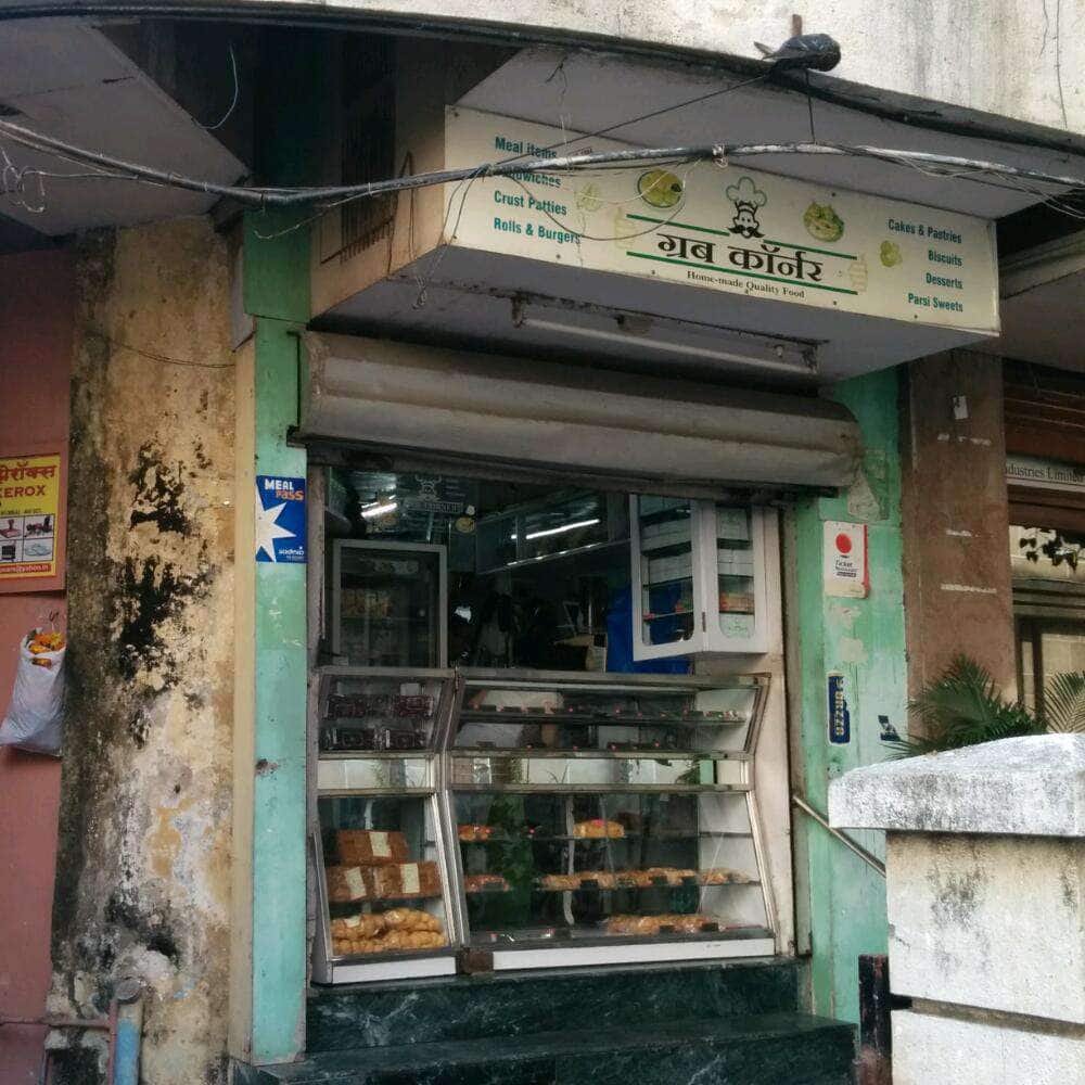 Menu of Grub Corner, Fort, Mumbai