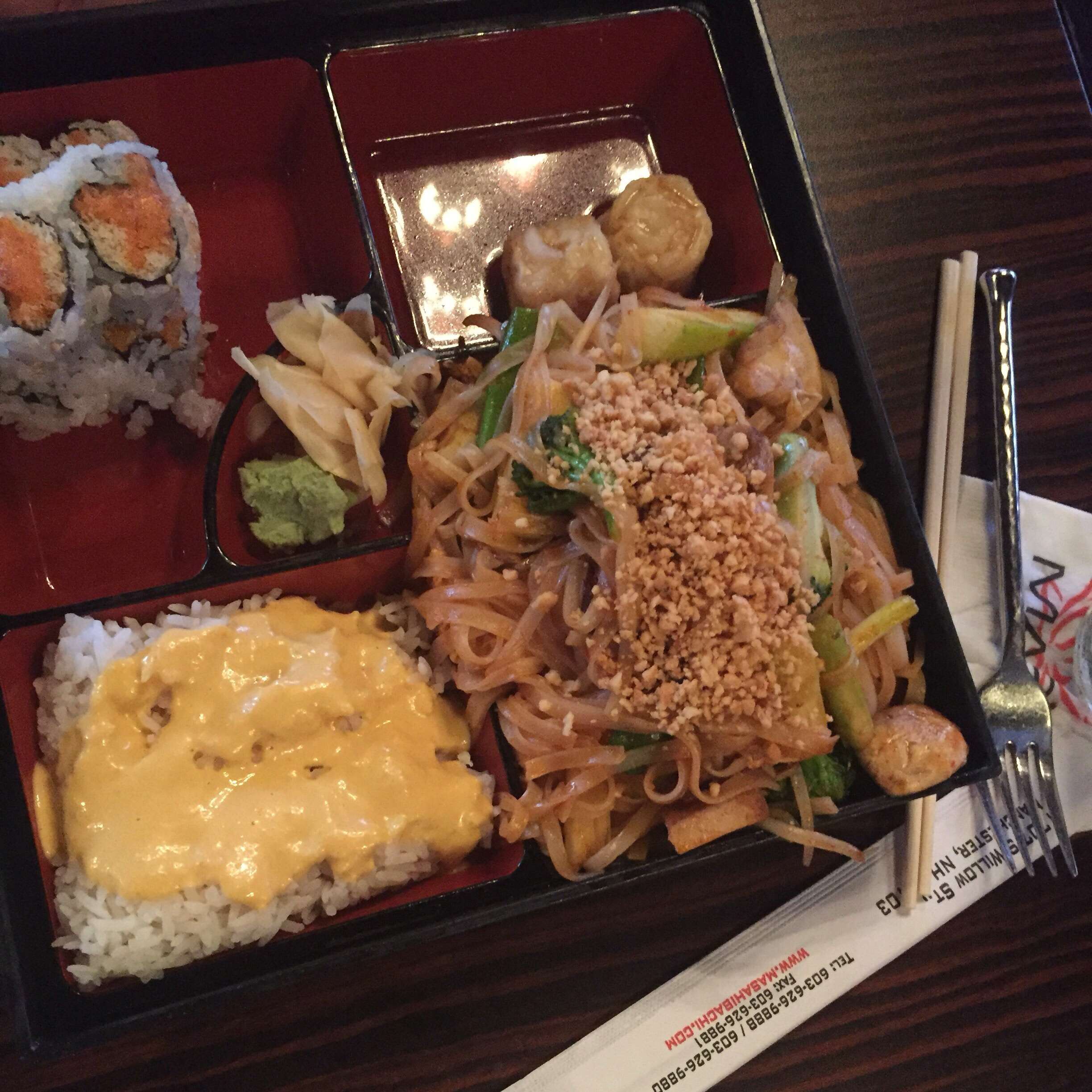 Masa, Manchester, Manchester | Zomato