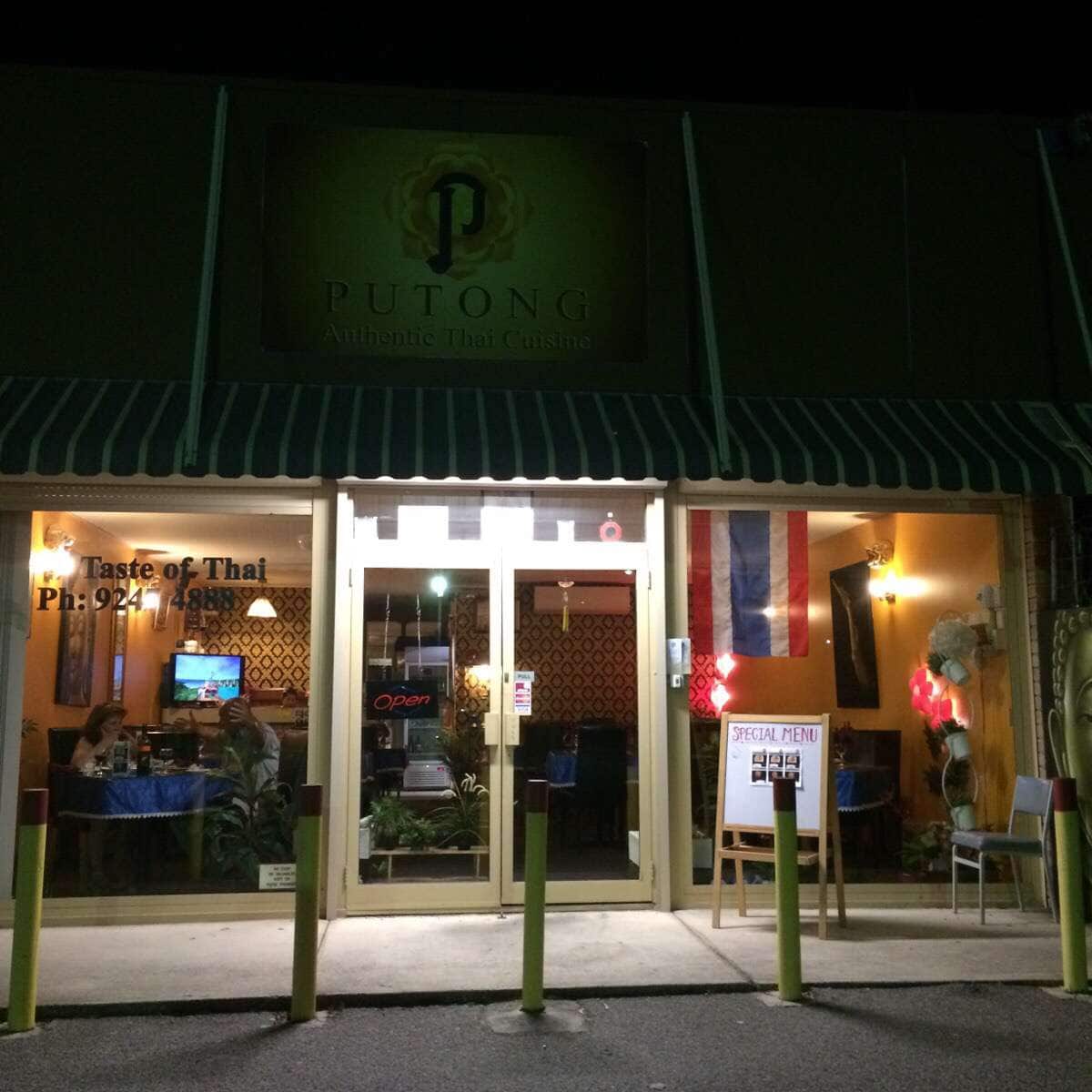 Putong Thai Restaurant, Alexander Heights, Perth | Zomato