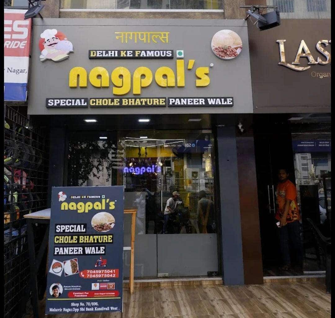 Photos of Nagpal Chole Bhature, Pictures of Nagpal Chole Bhature ...
