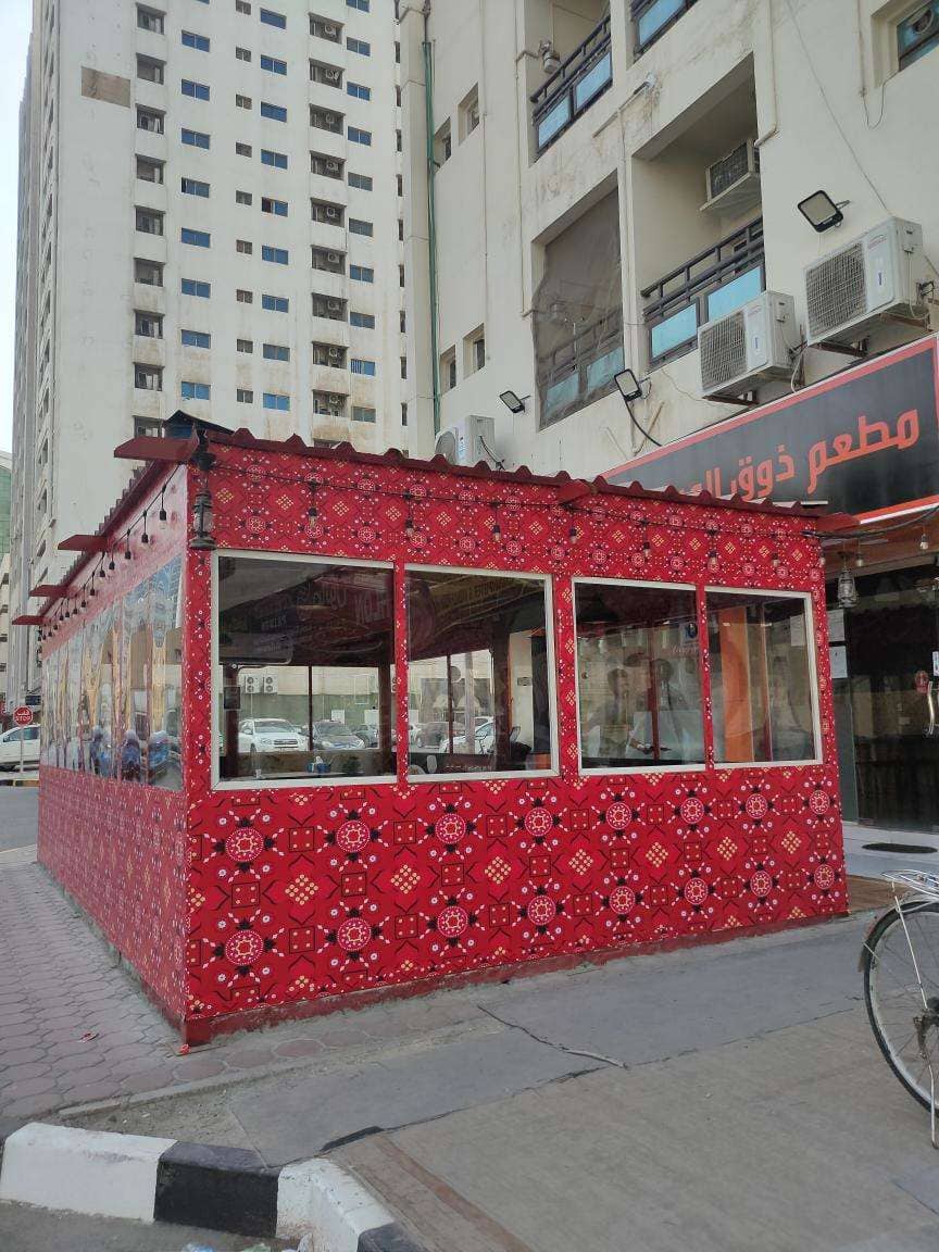Taste Delights Restaurant, Abu Shagara, Sharjah | Zomato