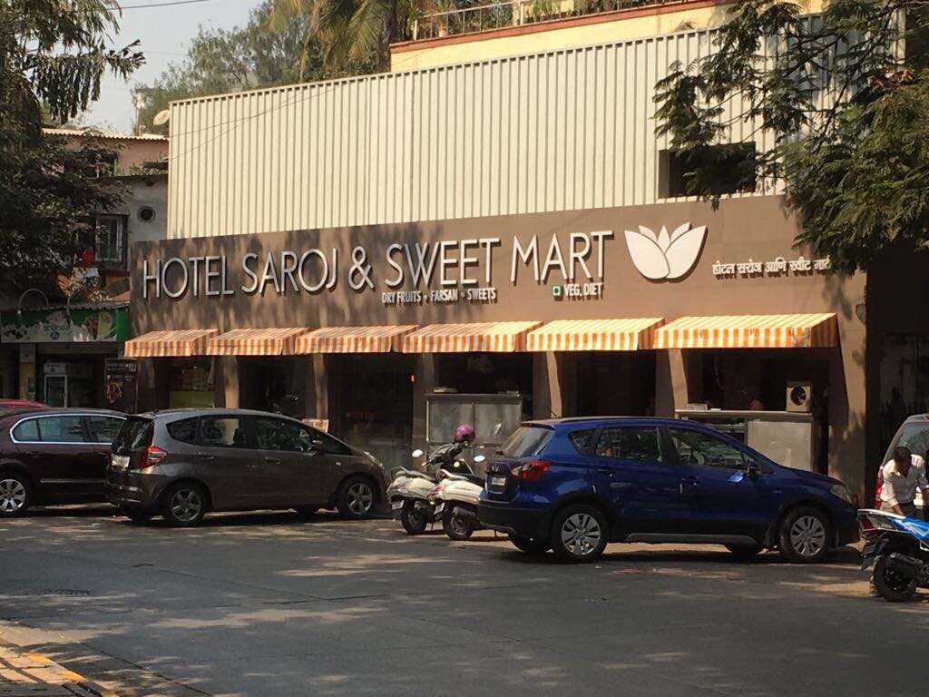 Hotel Saroj & Sweet Mart, Chembur, Mumbai - Zomato