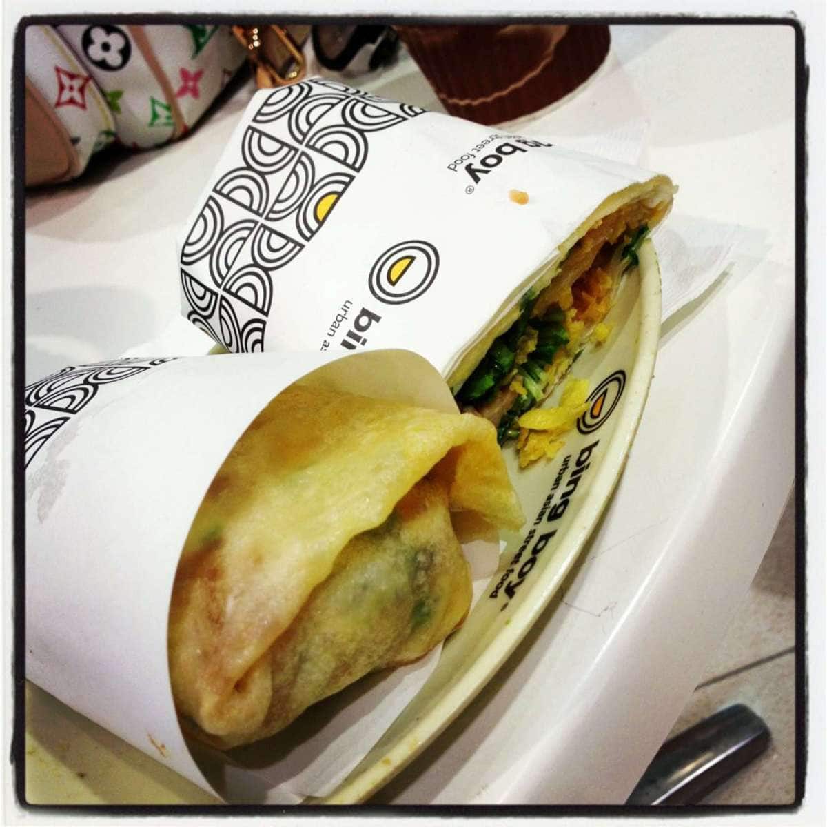 Bing Boy, City Centre, Adelaide | Zomato