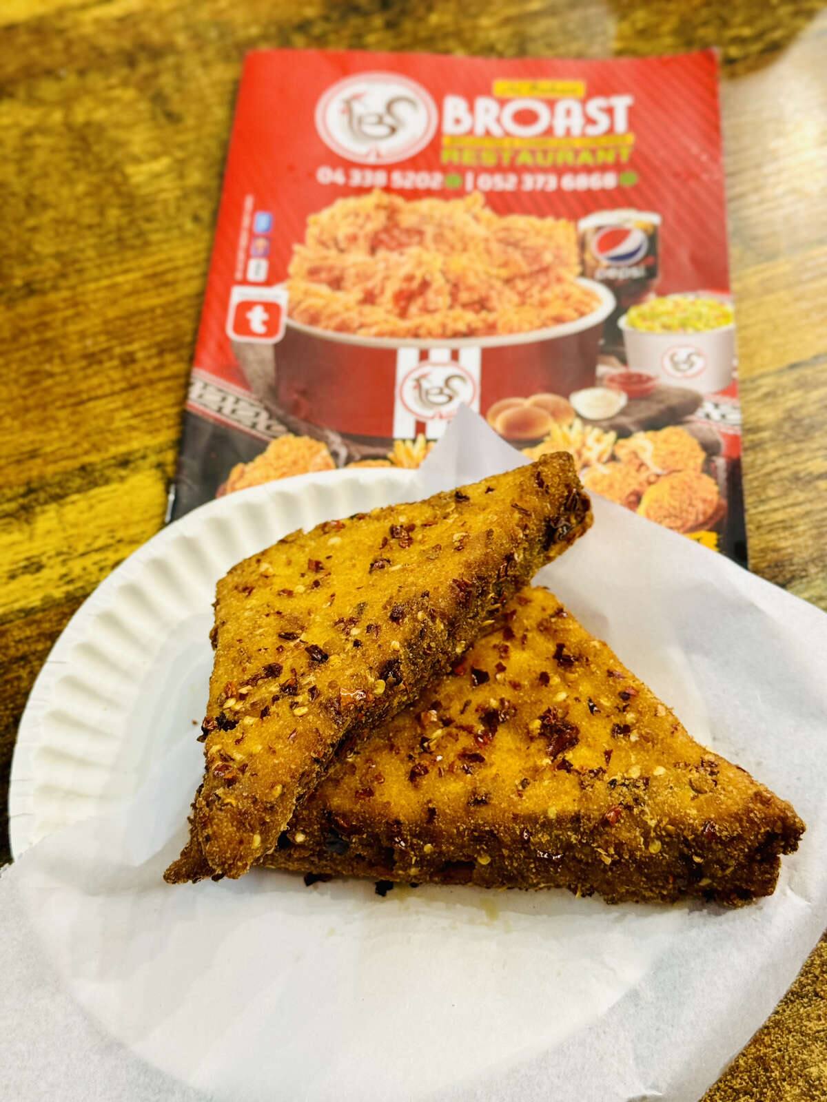 Al Buhari Broast Restaurant, Dubai Investment Park, Dubai | Zomato