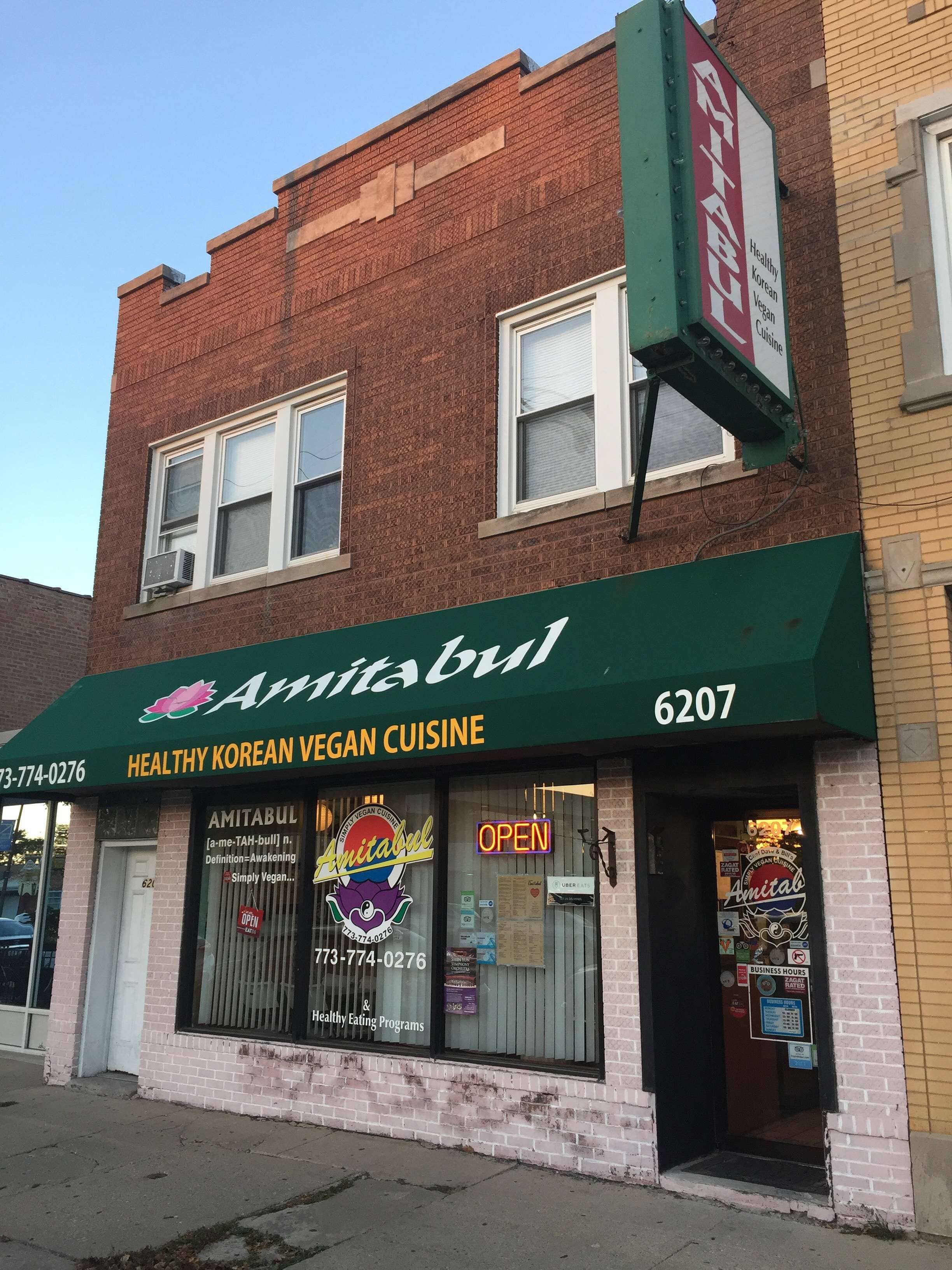 Amitabul, Norwood Park, Chicago | Zomato