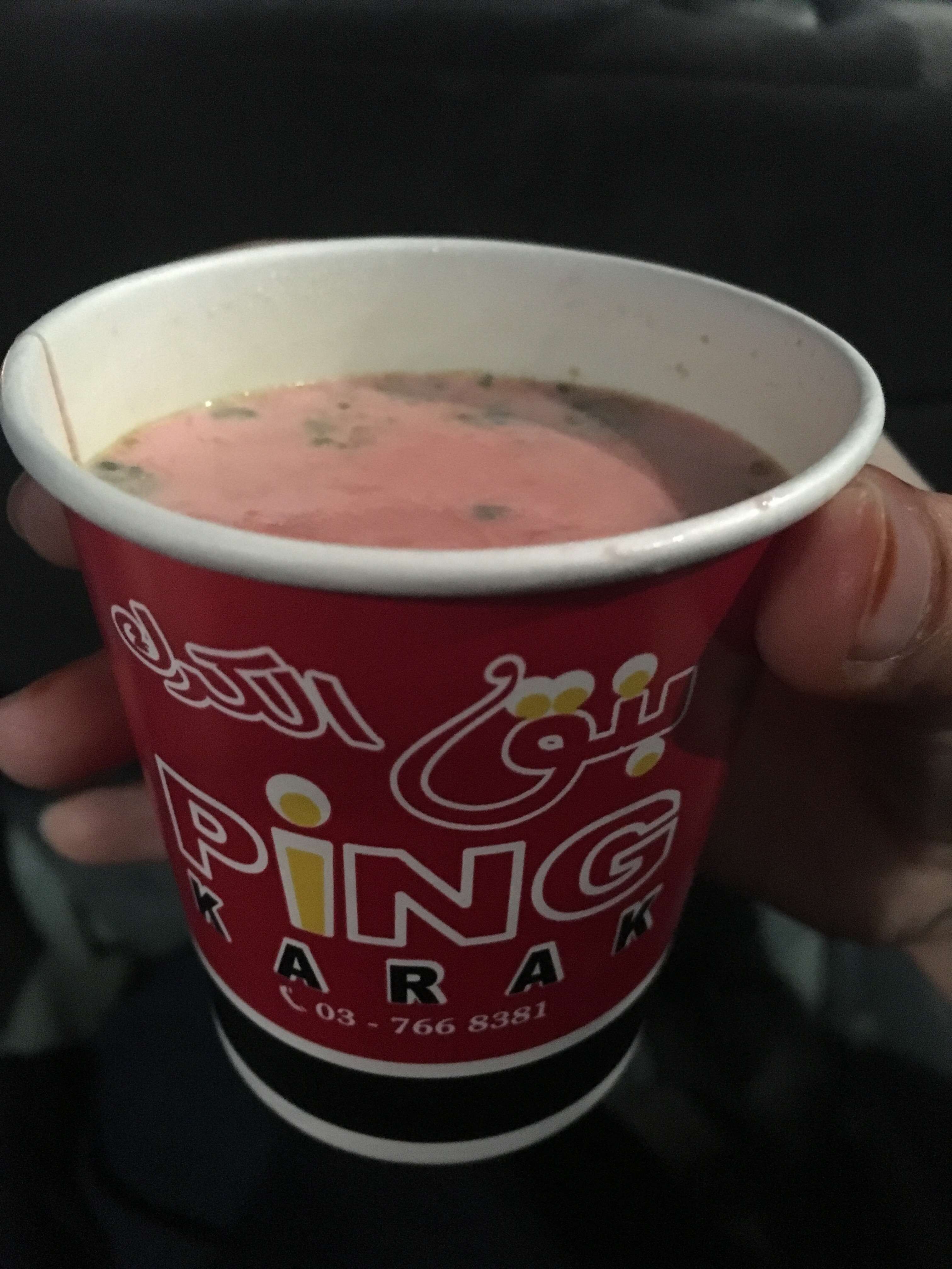Ping Karak, Town Centre, Al Ain - Zomato
