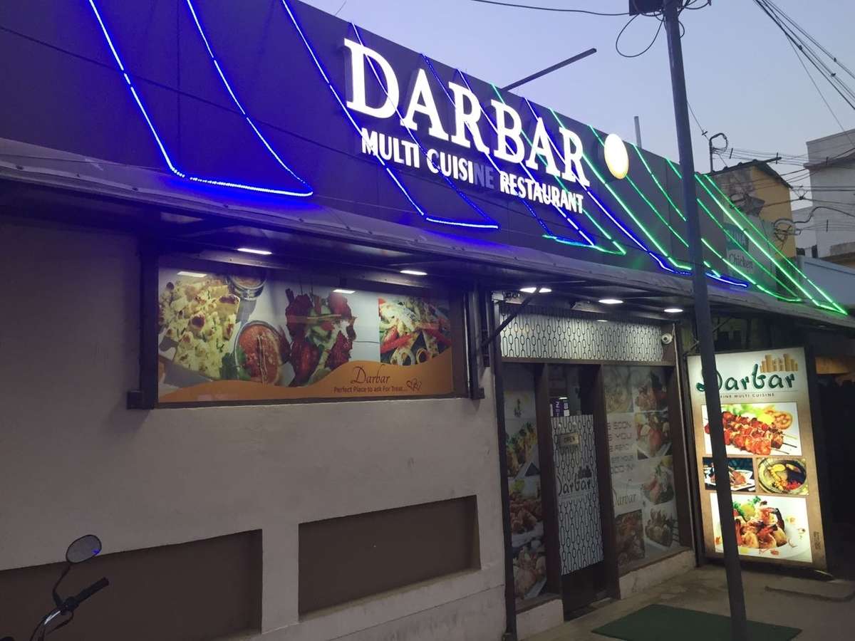 Darbar Fine Multi Cuisine, Avadi, Chennai | Zomato