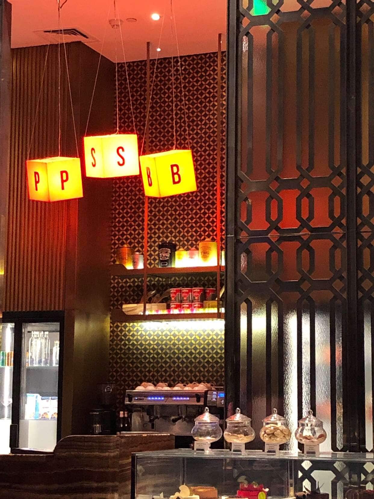 Pune Sugar Box - Conrad Pune, Bund Garden Road, Pune - Zomato