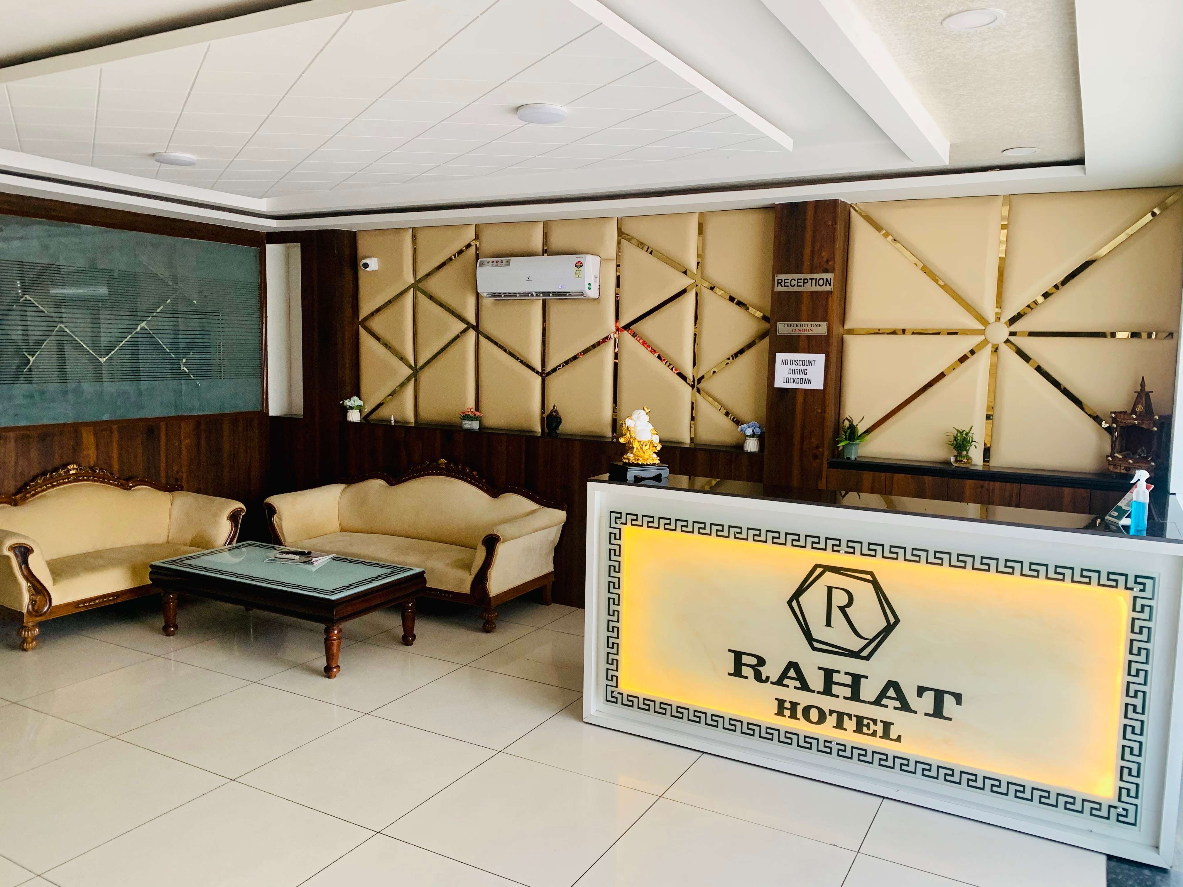 Hotel Rahat, Kurukshetra Locality order online - Zomato