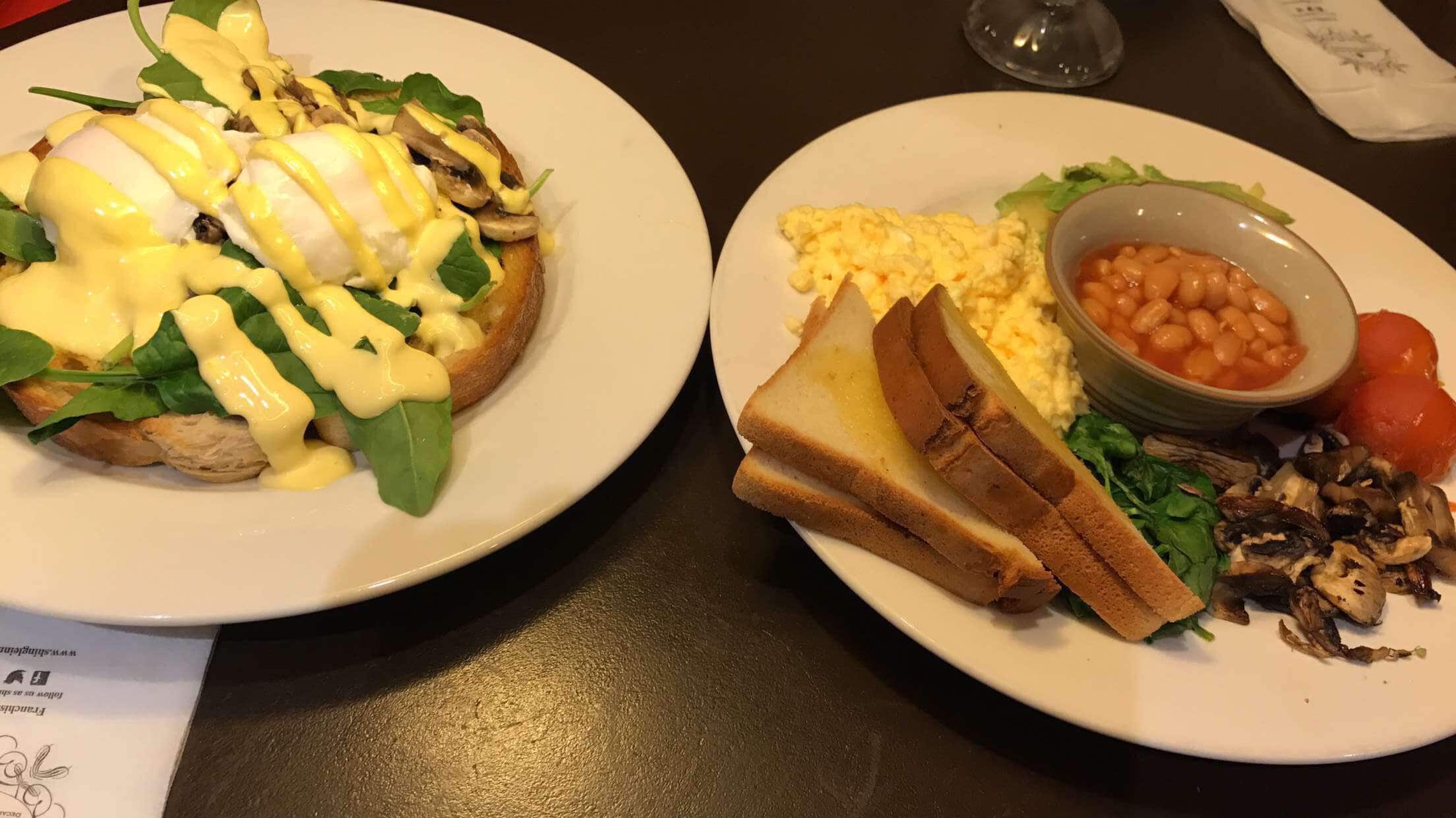 Shingle Inn Menu, Menu for Shingle Inn, Belmont, Perth