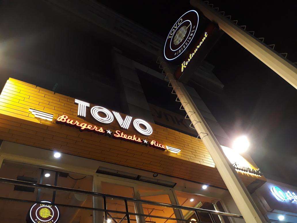 Tovo, Mylapore, Chennai - Restaurant - Zomato