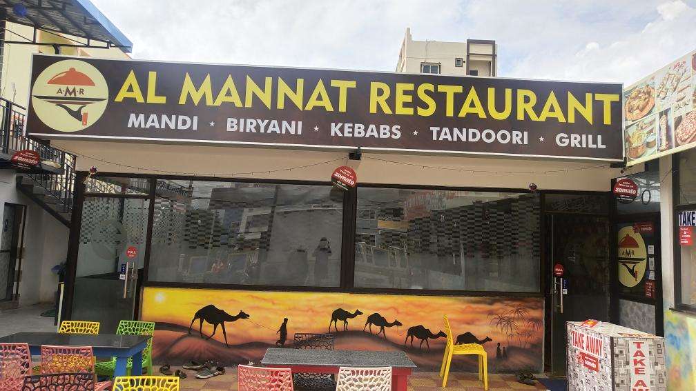 Al Mannat Restaurant, Sainikpuri, Secunderabad | Zomato