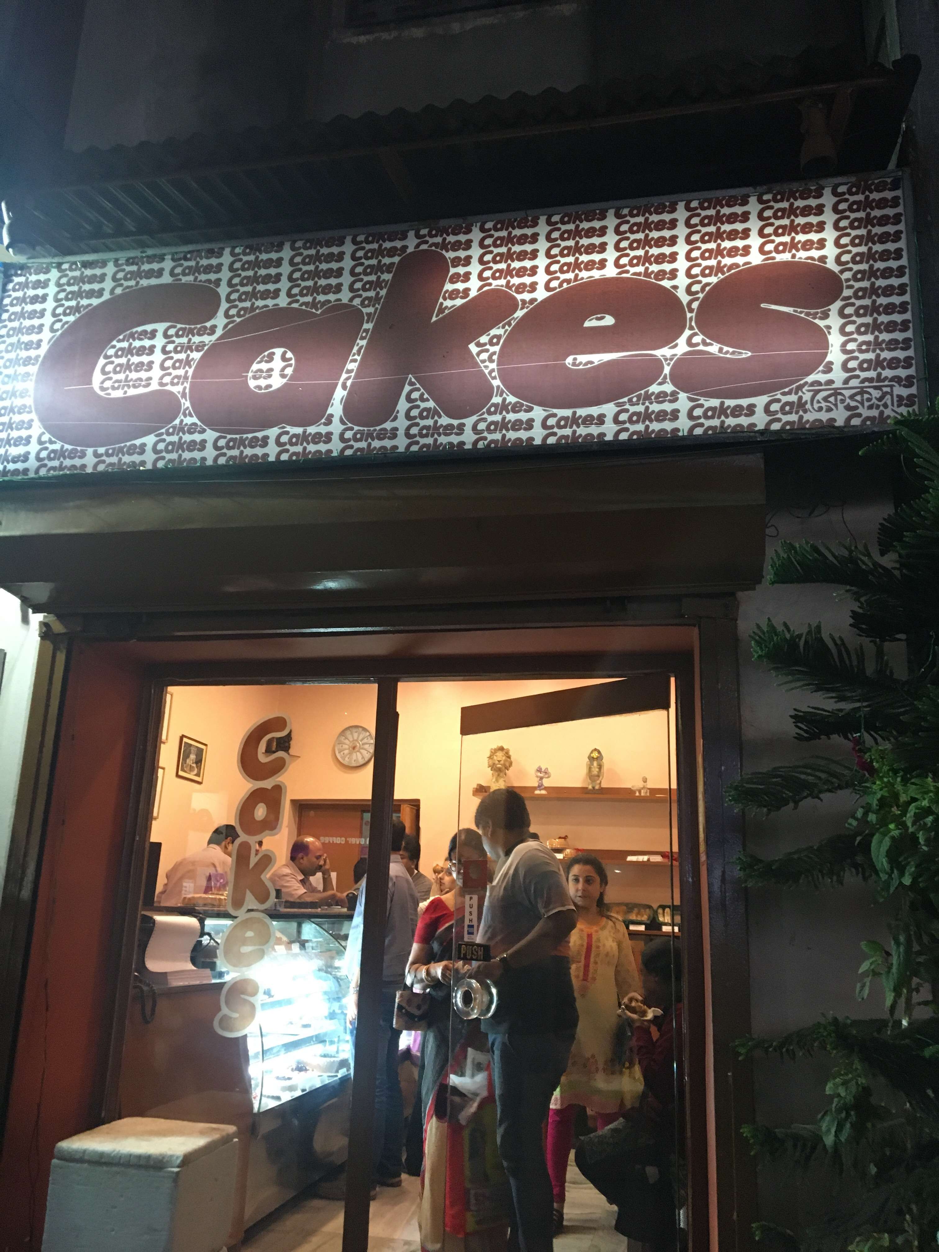 Cakes, Gariahat, Kolkata - Restaurant - Zomato