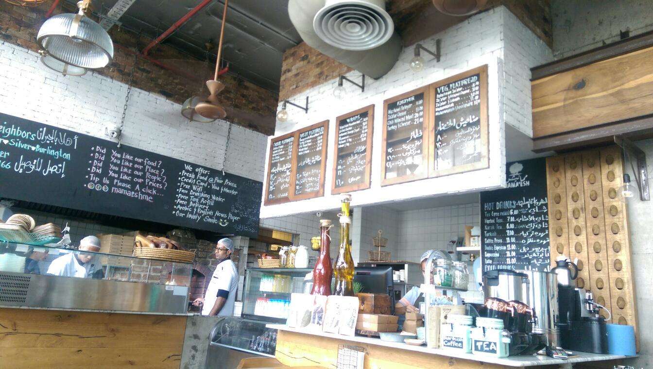 Mama'esh, Business Bay, Dubai - Zomato