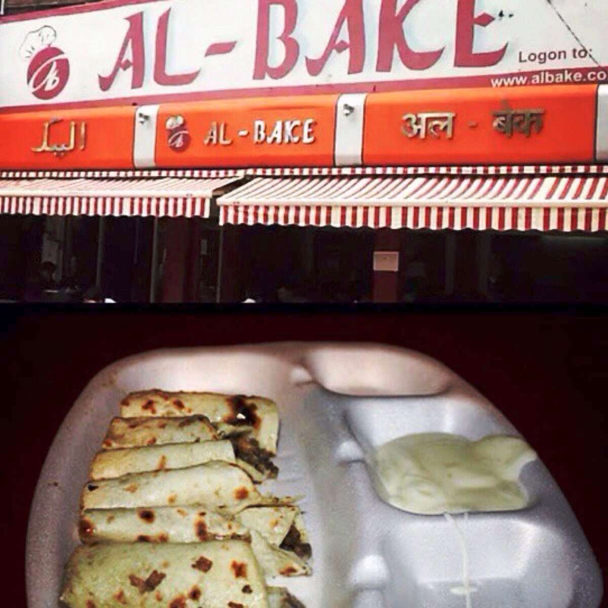 Al Bake, New Friends Colony, New Delhi - Zomato