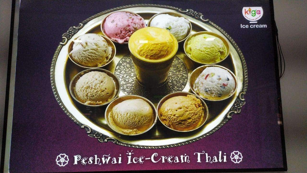Kiga Ice Cream, Pimple Saudagar, Pune | Zomato
