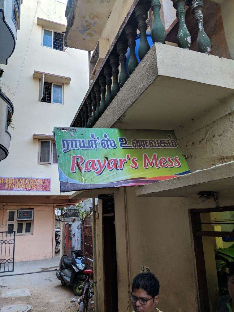 Rayar's Mess, Mylapore, Chennai - Restaurant - Zomato