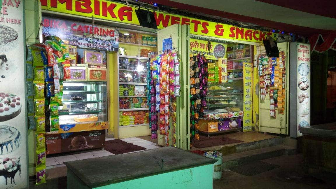 Ambika Sweets & Snacks, Jagmohan Nagar, Bhubaneshwar | Zomato